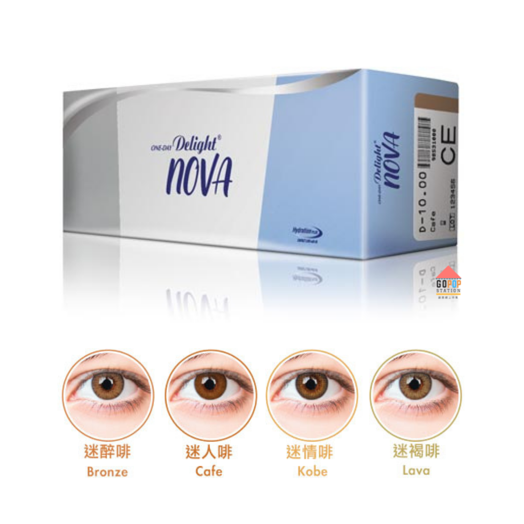 DELIGHT NOVA 新星迷系列｜日拋彩妝隱形眼鏡