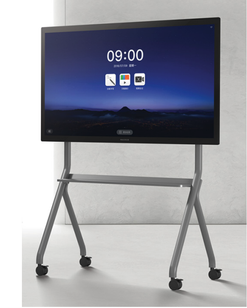 Maxhub ST33 Mobile Stand