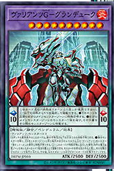 DBTM-JP010(SR)群豪之創始者-大公