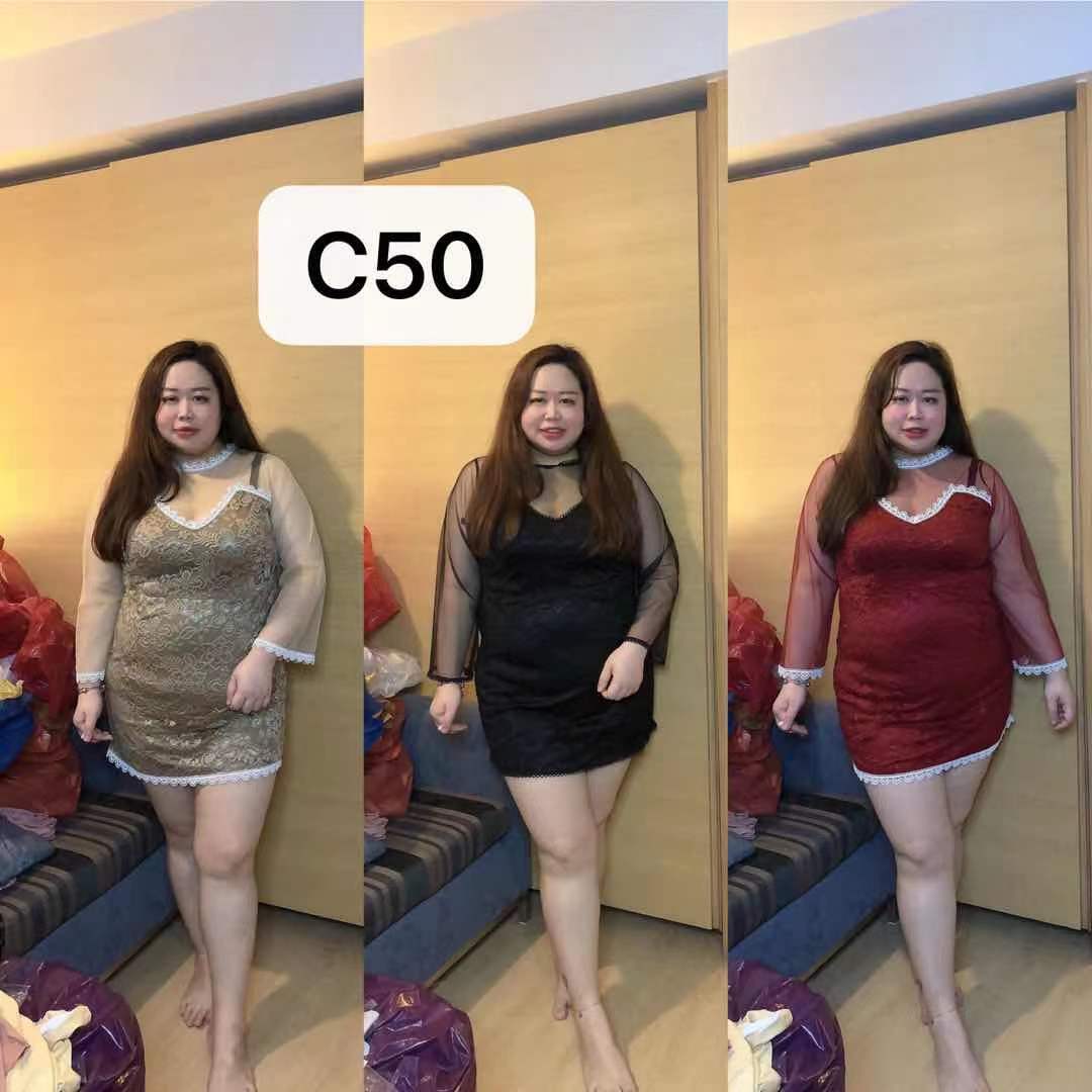 C50 - Lace Dress *Bust 36 to 46 inch, Waist 44 inch