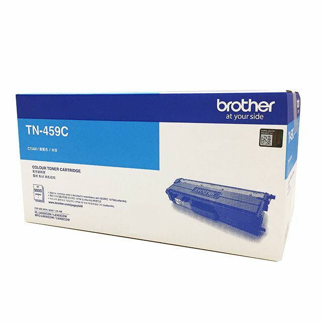 【Brother】TN-459C 超高印量-原廠藍色 HL-L8360CDW/MFC-L8900CDW