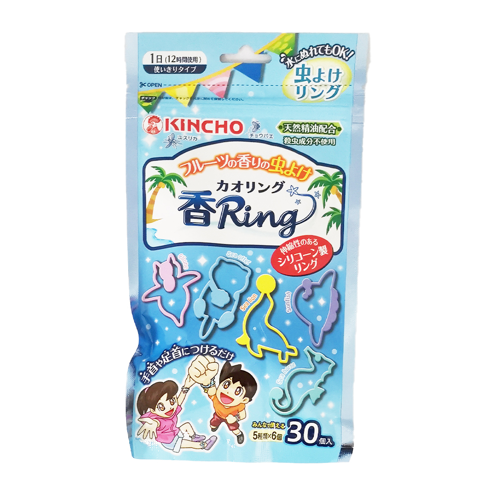 Kincho - Japanese cartoon animal-shaped mosquito repell
