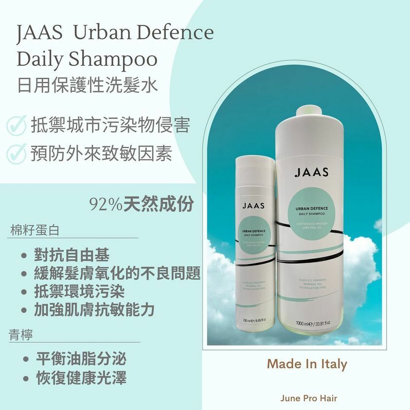 JAAS Urban Defense Daily Shampoo 1000ml