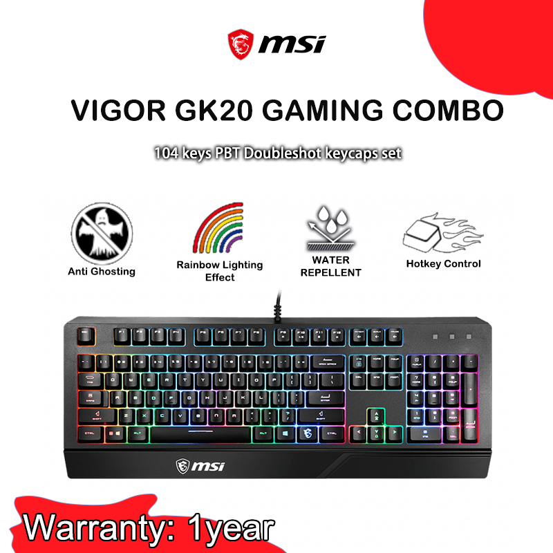 MSI 電競週邊 VIGOR GK20 TC