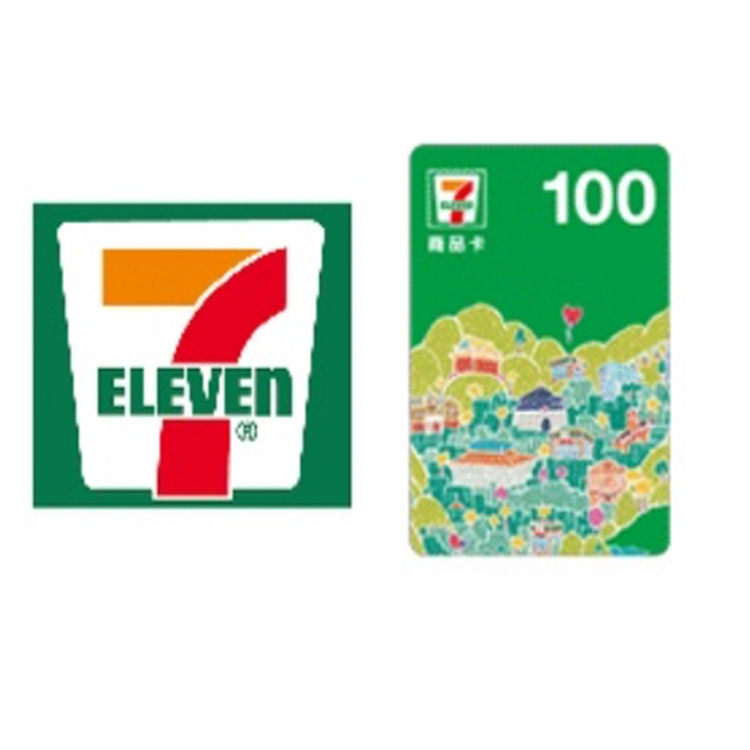 7-11 壹百元商品卡售價98元