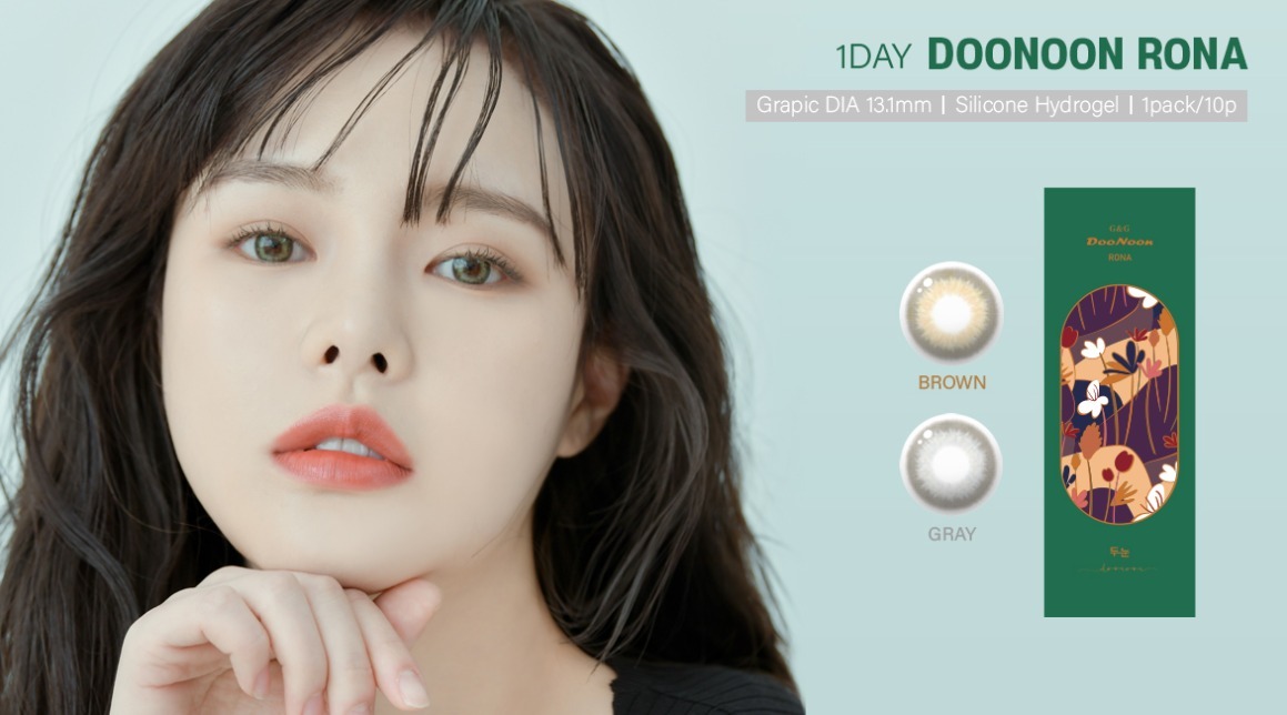 DooNoon RONA 日拋隱形眼鏡｜每盒10片
