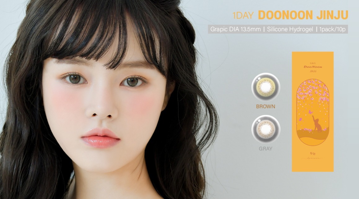 DooNoon JINJU 日拋隱形眼鏡｜每盒10片