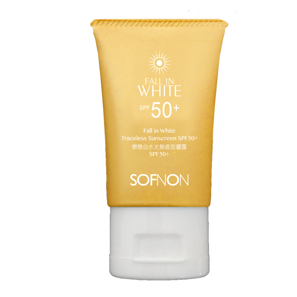 【SOFNON詩芙儂】戀戀白水光無痕防曬露SPF50+ 50ml-官方網站