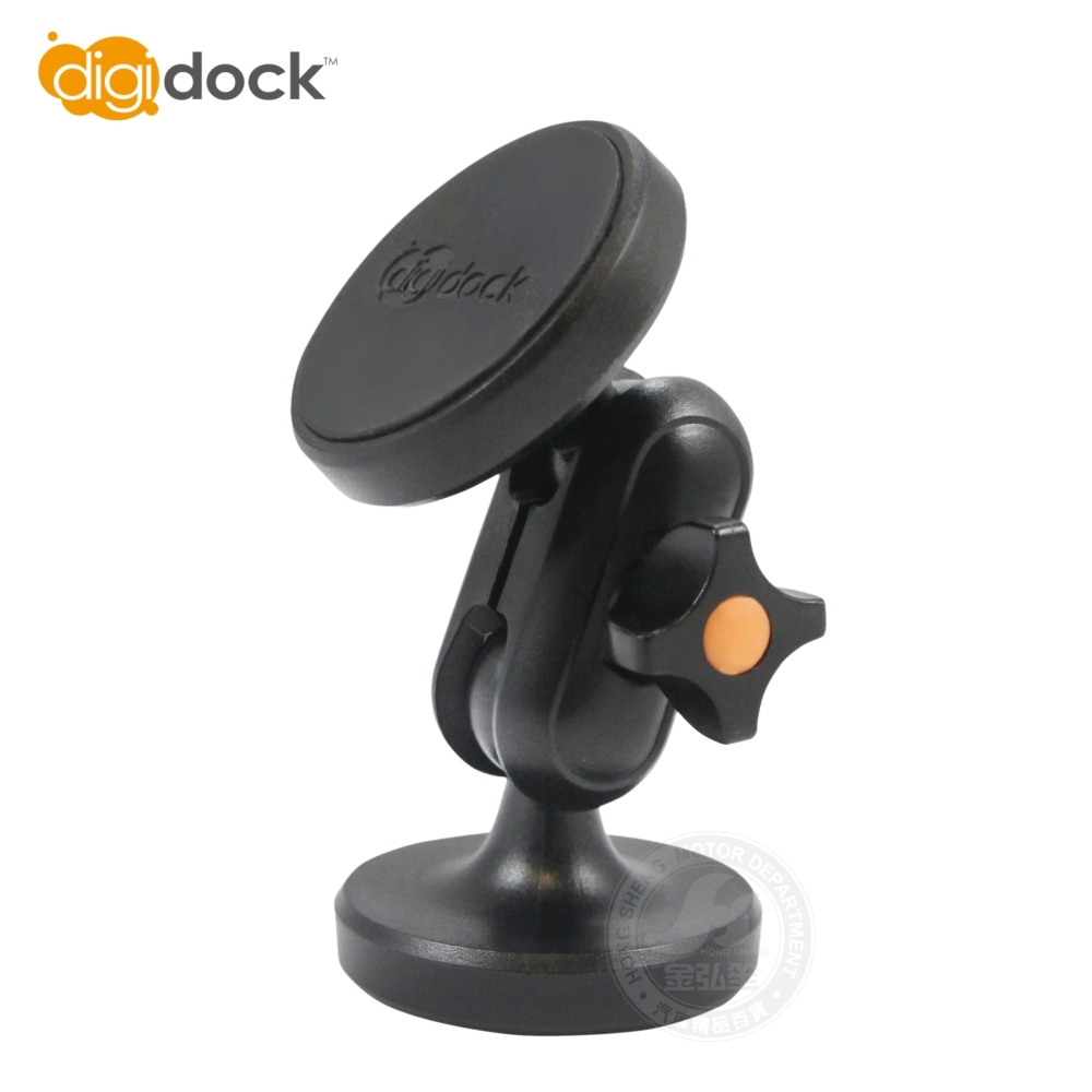 【Digi dock】雙頭強力磁吸式手機架(ST-03)-金弘笙