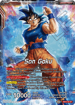 SD11-01 Son Goku