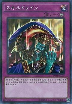 20AP-JP025(NPR)技能抽取