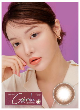 Akma 1 day GRANDE 30片裝