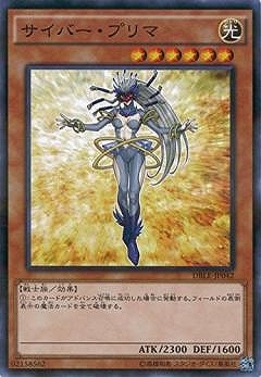 DBLE-JP042(NPR)電子化女主角