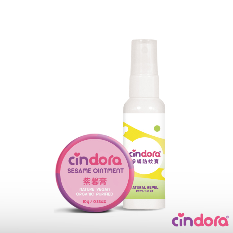 Cindora Sesame Ointment _ Natural Repellent | theFumoo