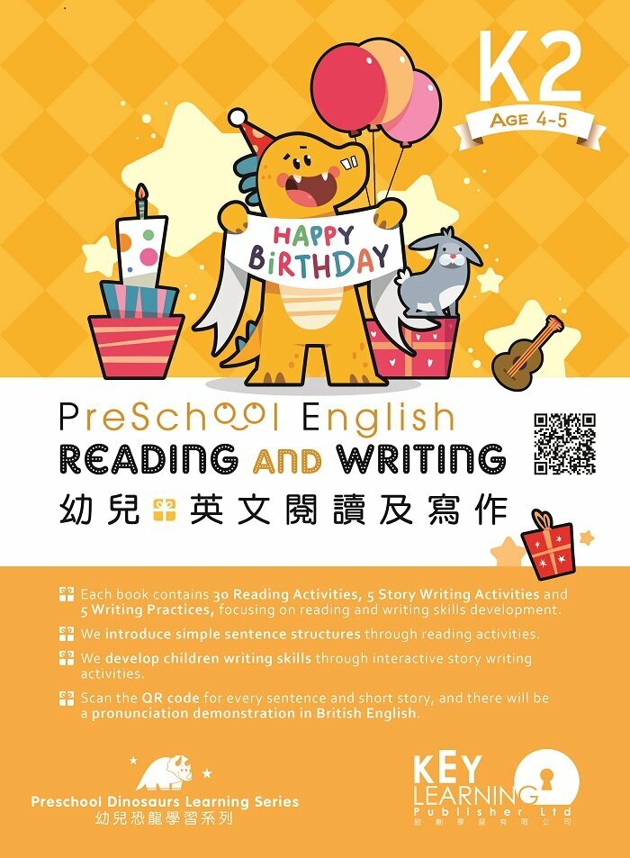 Preschool English Reading and Writing K2