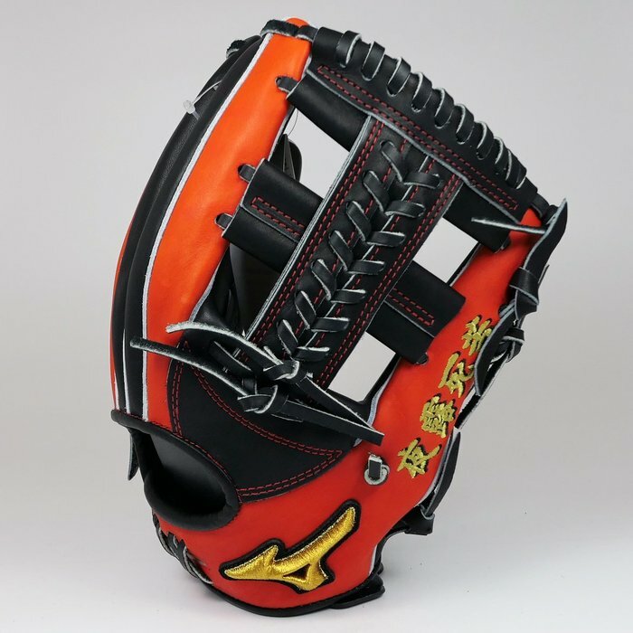 日本製 美津濃 MIZUNO PRO ORDER HAGA JAPAN AXI 硬式內野手套