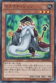 CPL1-JP023(SR)數學家