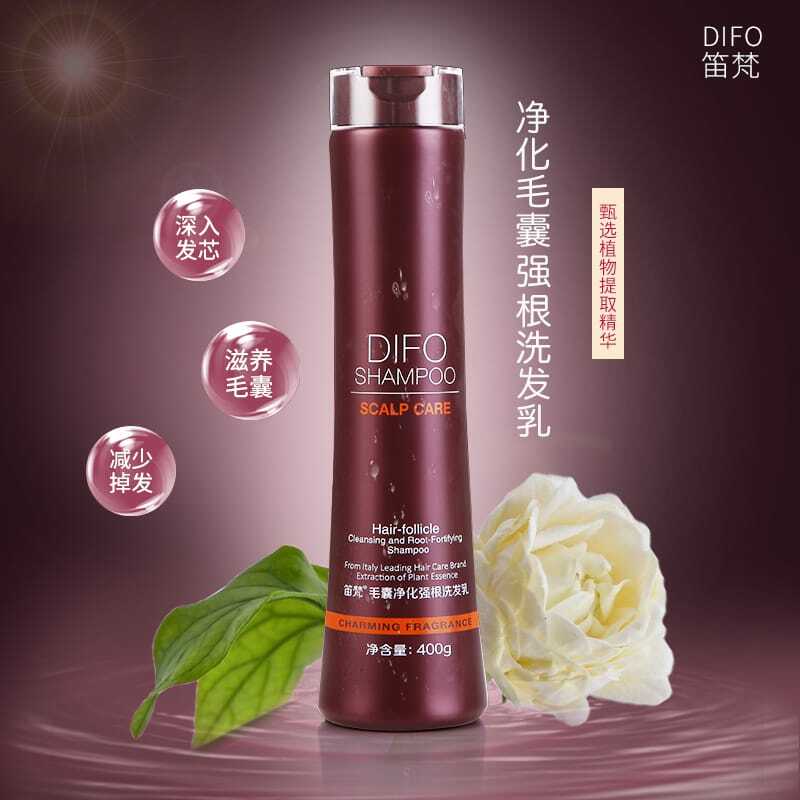 BB373 DIFO SHAMPOO / CONDITIONER 400ML