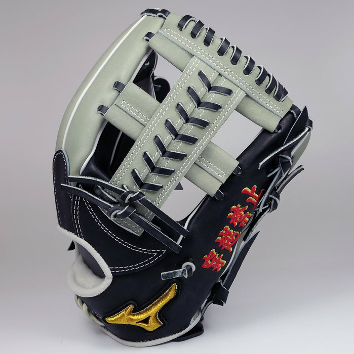 日本製 美津濃 MIZUNO PRO ORDER HAGA JAPAN AXI MODEL 硬式內野手套