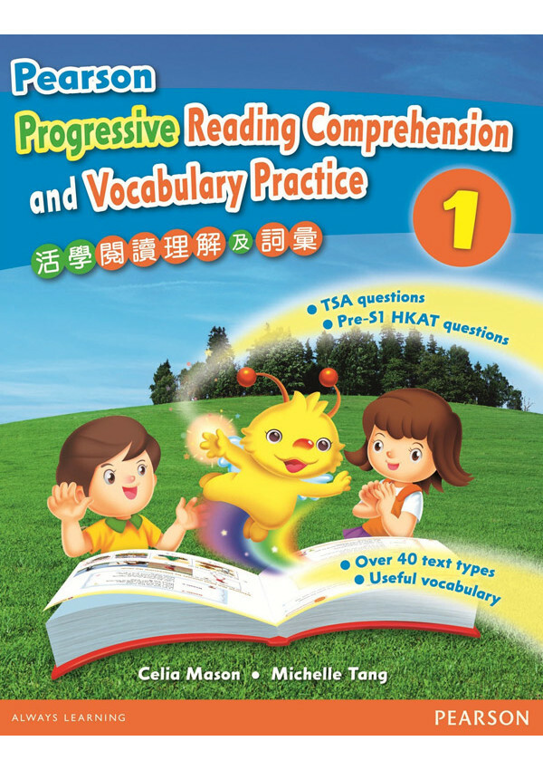 Pearson Progressive Reading Comprehension & Vocabula...