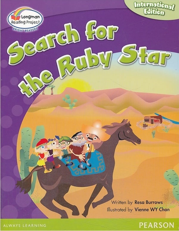 Serach For The Ruby Star - Longman Reading Project
