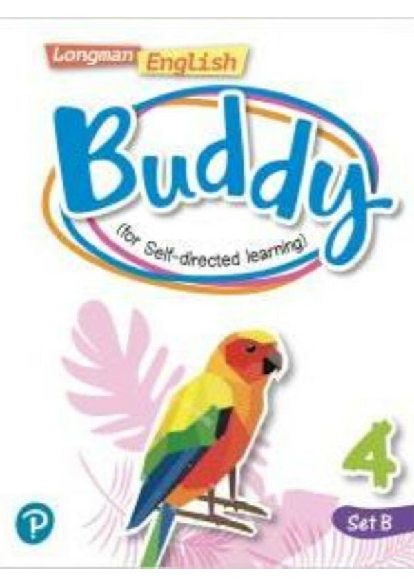Longman English Buddy (Self directed-learning) 4B