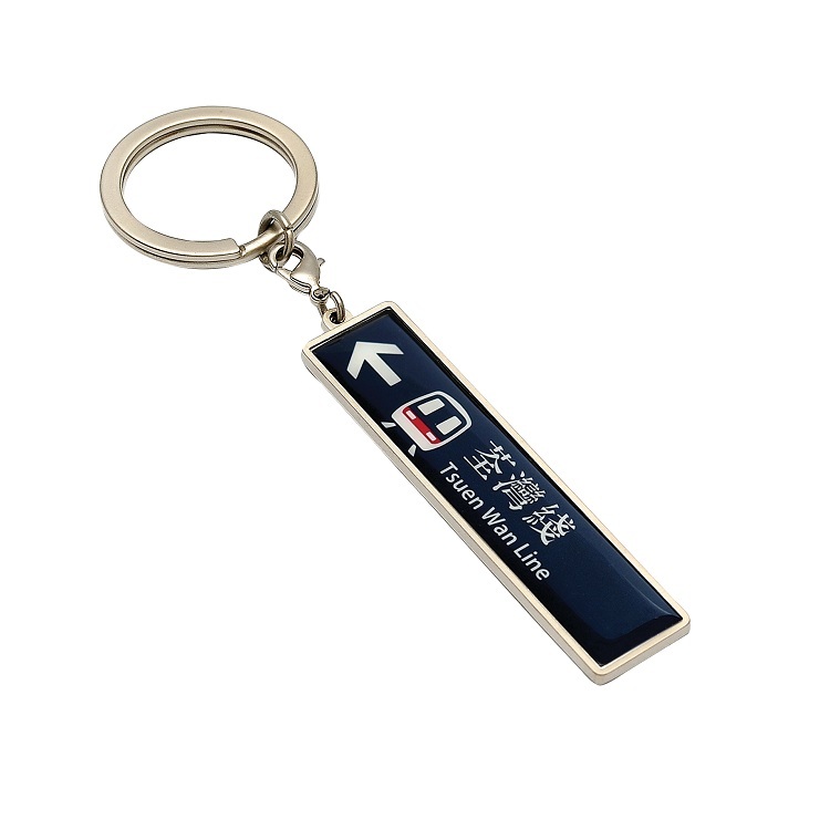 Keychain | MTR Exit Sign "Tsuen Wan Line"
