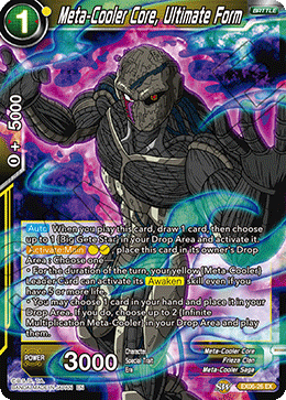 EX06-26 Meta-Cooler Core, Ultimate Form