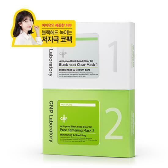 CNP Laboratory Anti-Pore Black Head Clear Kit [10 SETS]