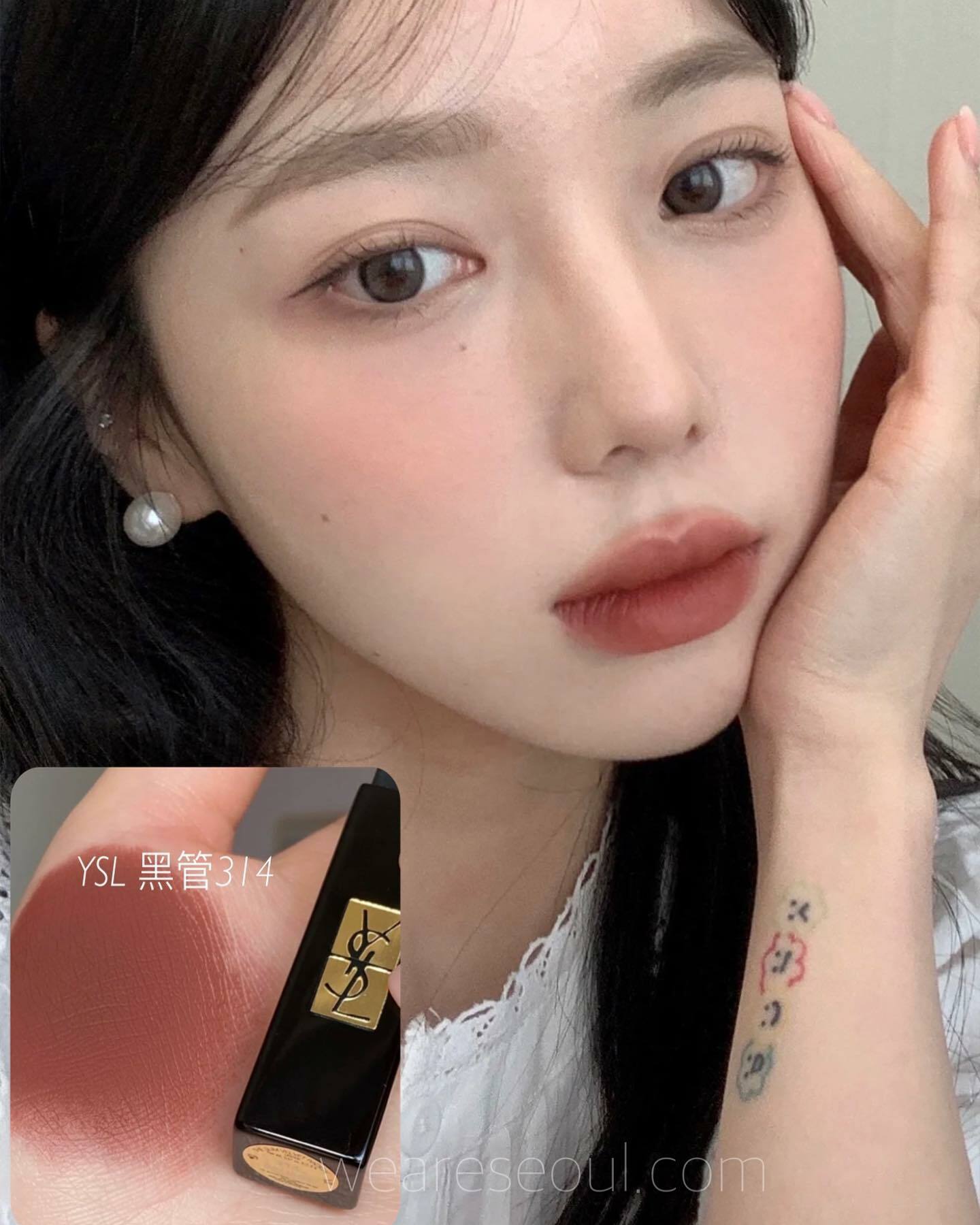 限時優惠YSL新色💓 314 慵懶冷茶裸棕weareseoul.com