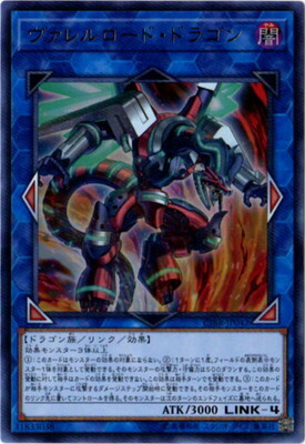 CIBR-JP042(UR)裝彈槍管龍