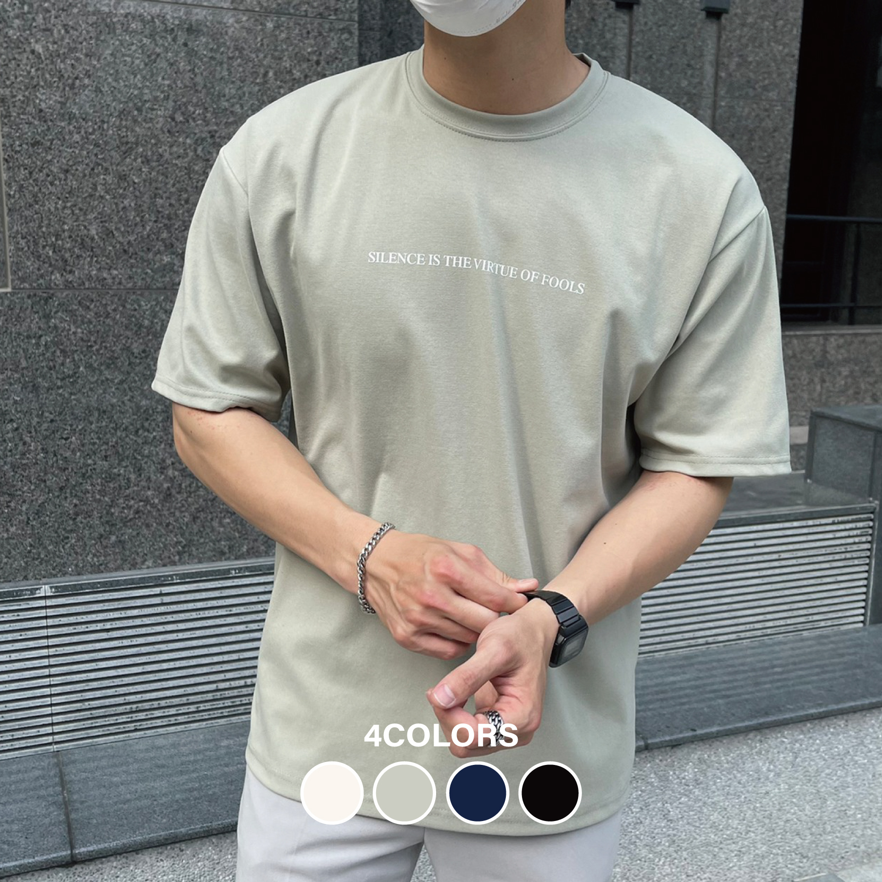 SILENCE TEE 抗皺修身短袖上衣