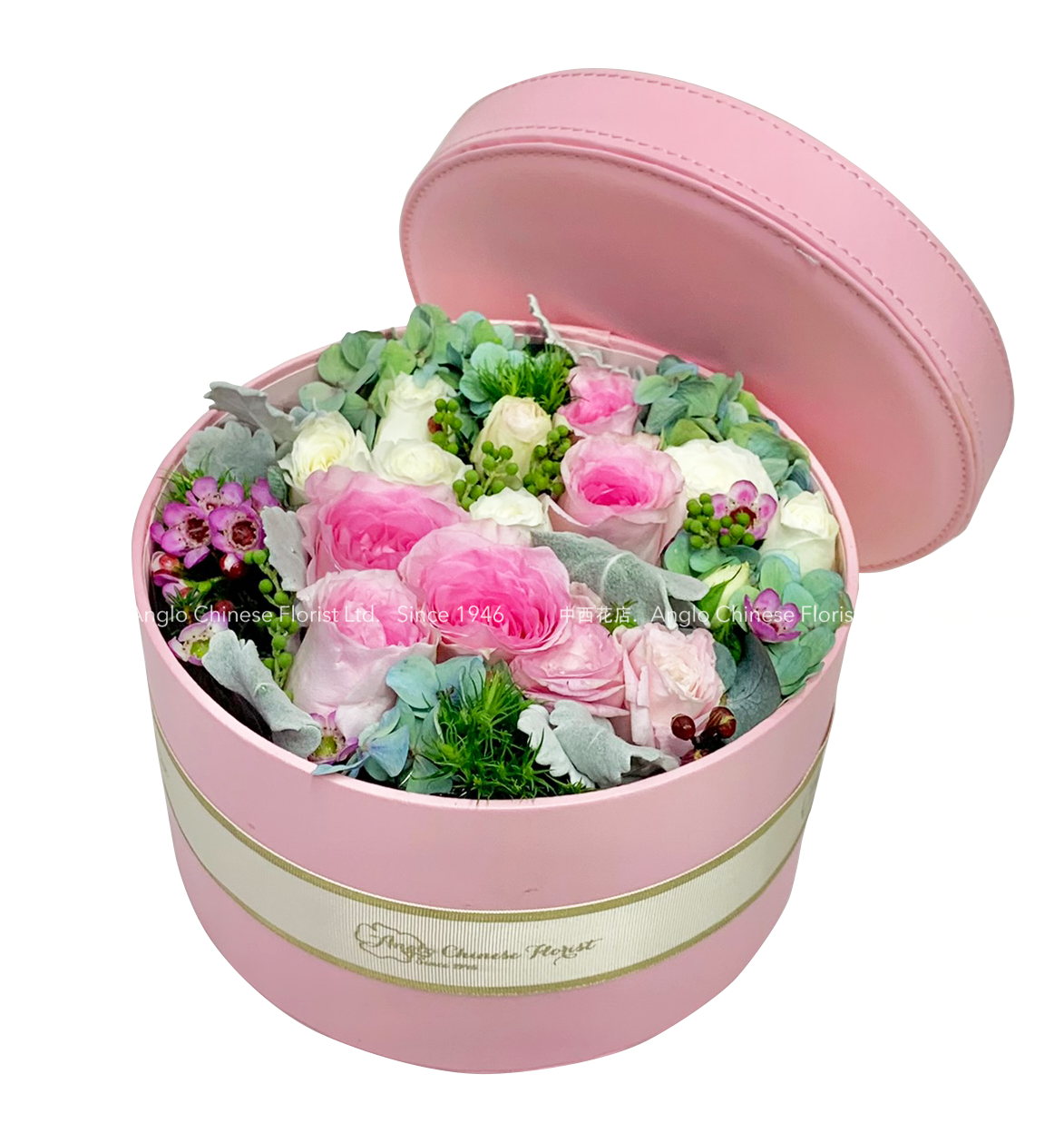 Sugar Bloombox FA2201
