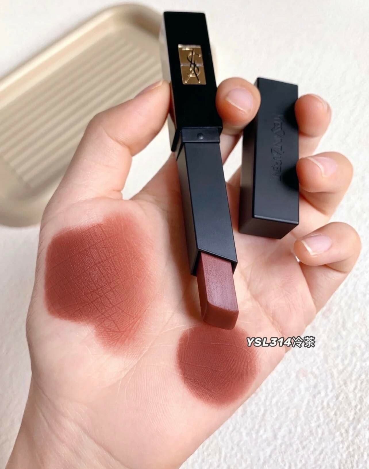 限時優惠YSL新色💓 314 慵懶冷茶裸棕weareseoul.com