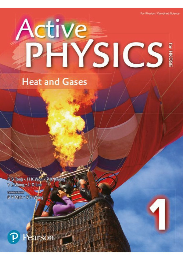 Active Physics 1: Heat & Gases [9789882247352]