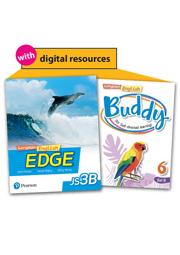 Longman English Edge JS3B(2017 Edition)# [with ONLIN...