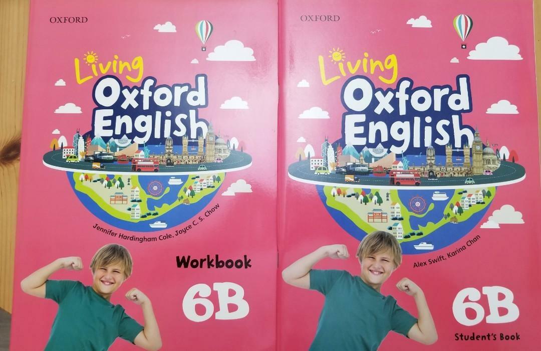 LOE WORKBOOK 6B [9780190828301]