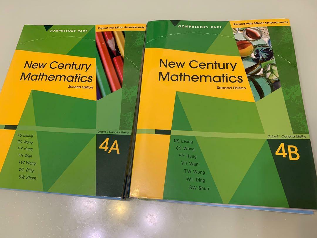 New Century Mathematics(2Ed) 4B (R.W.M.A 2019) with ...