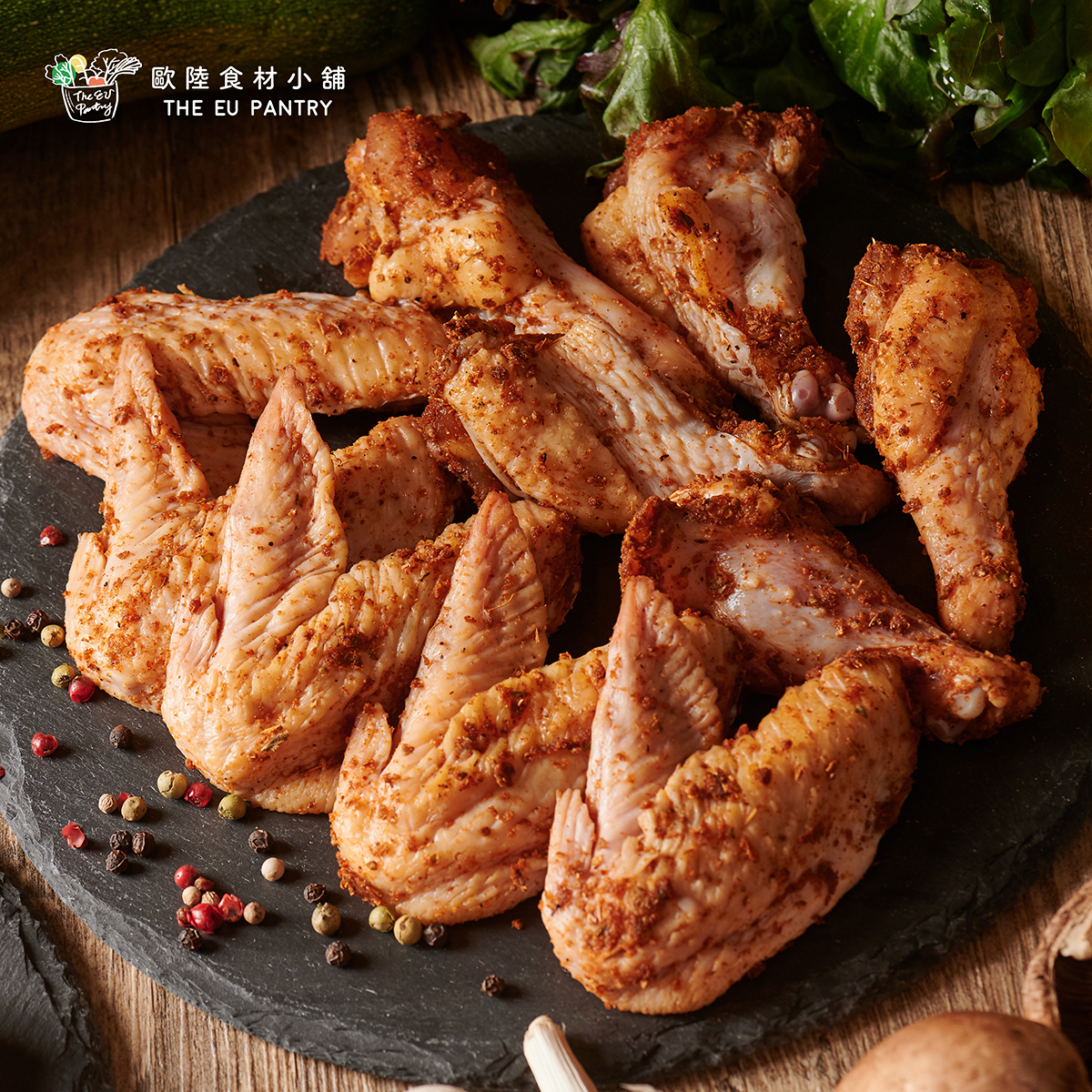 Cajun seasoning marinade sasso chicken 550g