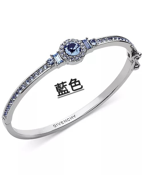 Givenchy circle hinged bangle