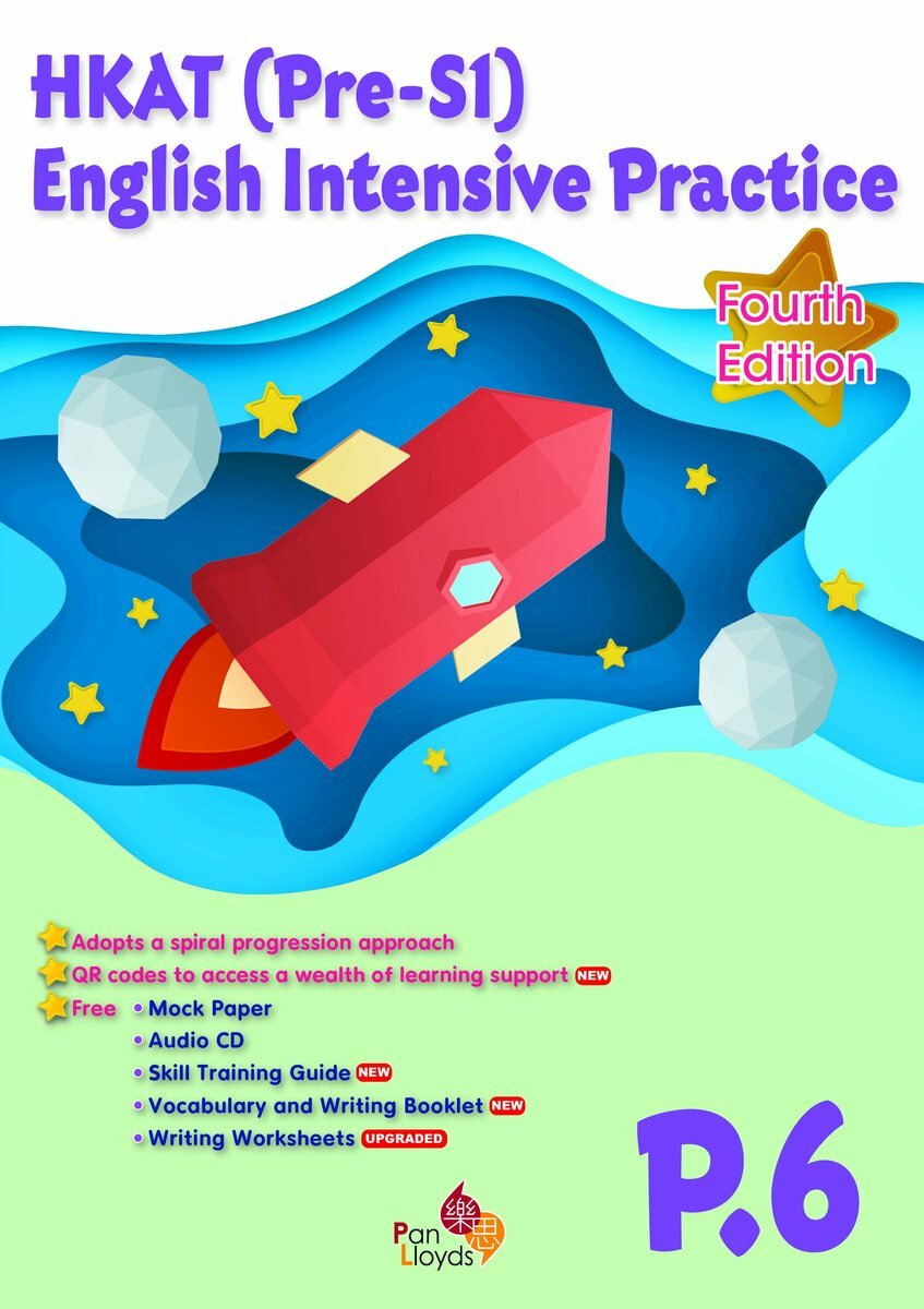 HKAT (Pre-S1) English Intensive Practice (4th Ed) P....