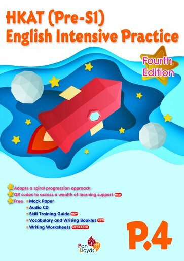 HKAT (Pre-S1) English Intensive Practice (4th Ed) P....