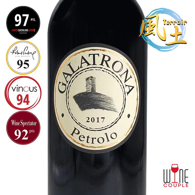 Galatrona Petrolo ︱Val d’Arno Di Sopra︱Wine Couple 醇酒伴侶