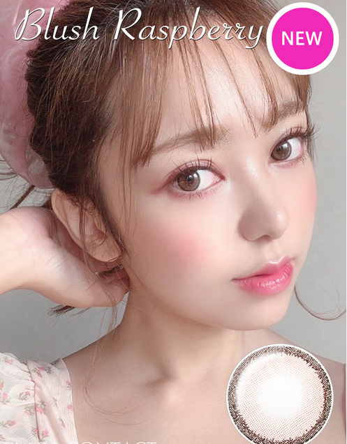 Blush Colorcon (年拋)