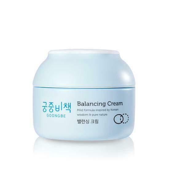 Goongbe Kids Balancing Cream 180ml