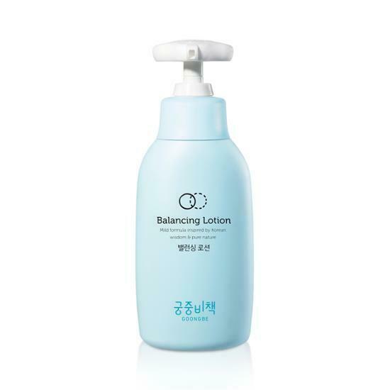 Goongbe Kids Balancing Lotion 250ml