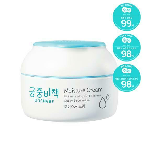 Goongbe Moisture Cream 180ml