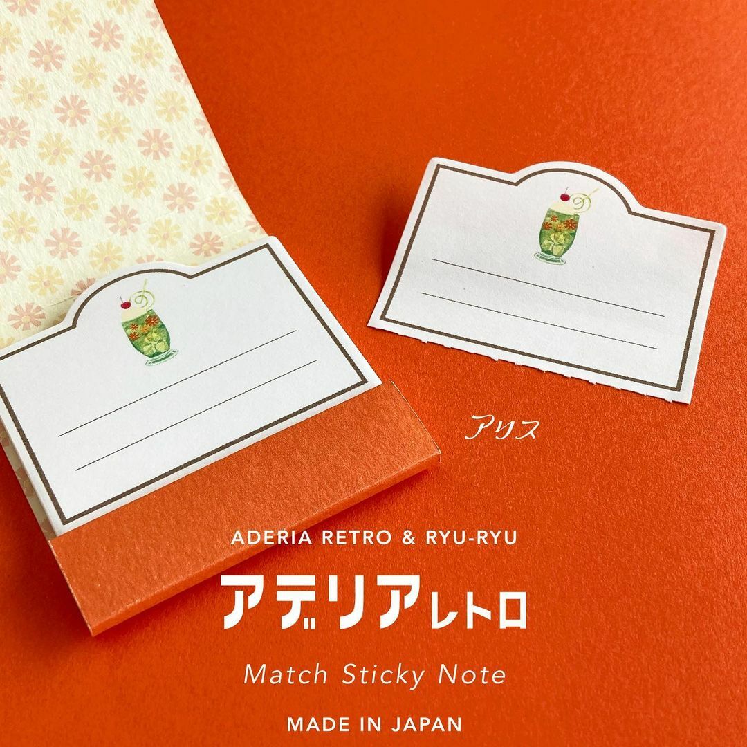 ADERIA RETRO & RYU-RYU 昭和復古文具系列 火柴盒便簽 - 愛麗絲