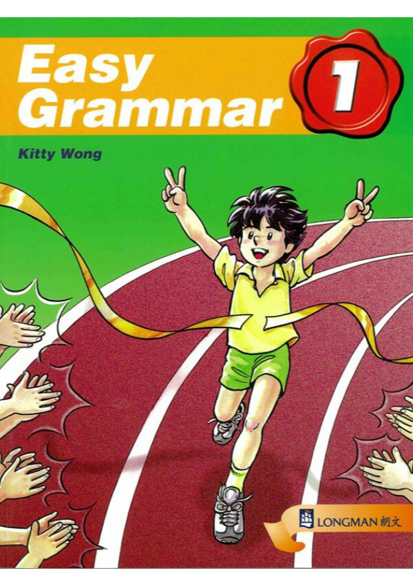 Easy Grammar 1 (with answer Key) - NoteSity 網上書店