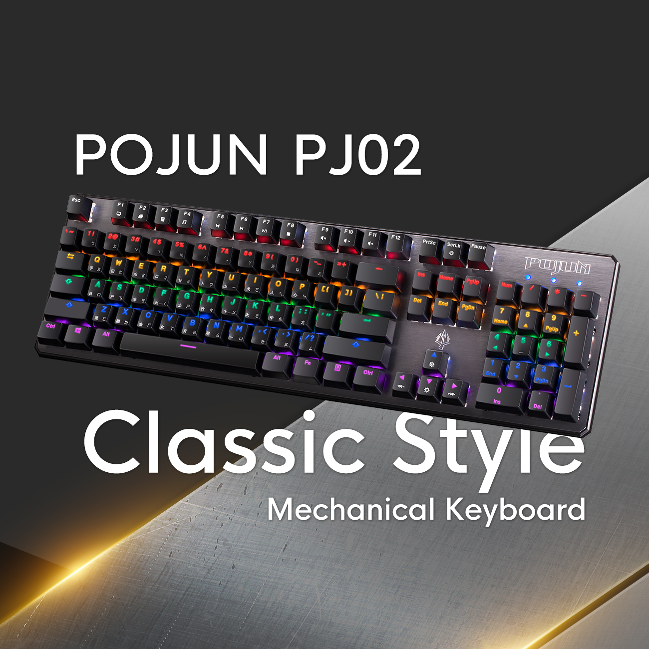 PJ02 機械式鍵盤-黑色-波軍POJUN